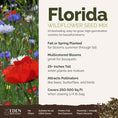 Florida Wildflower Seed Mix | Wildflower Seeds | Eden Brothers
